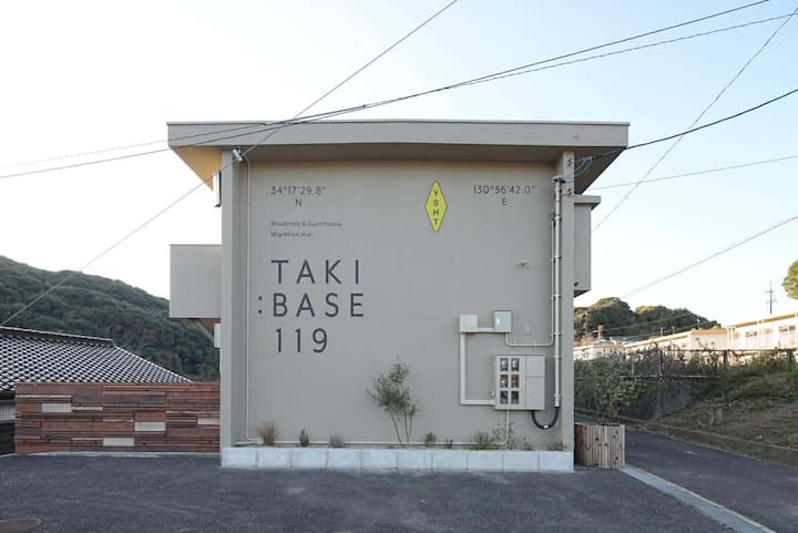 Taki : Base 119/renovated Firefighter Dormitory - 長門市