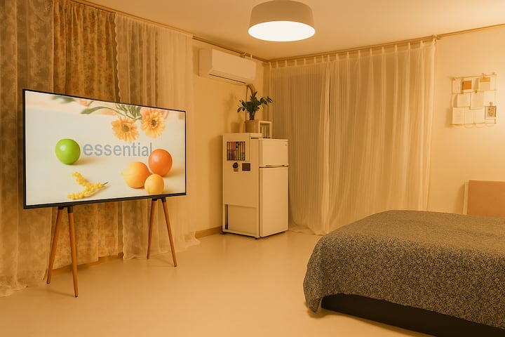 à Pied De La Gare De Chuncheon Au Centre-ville - Chuncheon-si