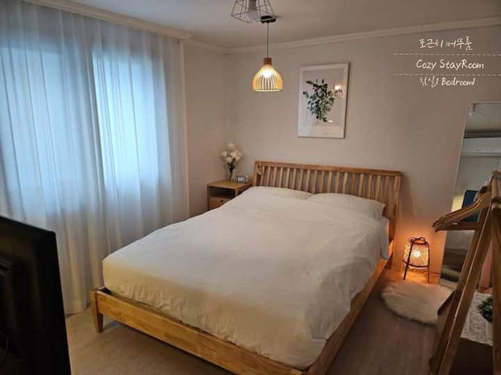 Mapo /2 Minutes From Ahyeonstation/hongdae - Seúl