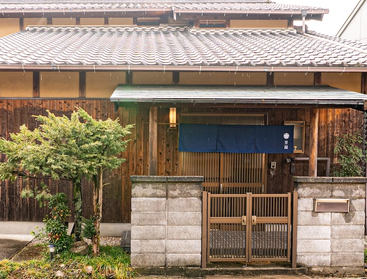 【ホスト居住型】趣のある伝統的な日本家屋,駅から徒歩7分 - Ena