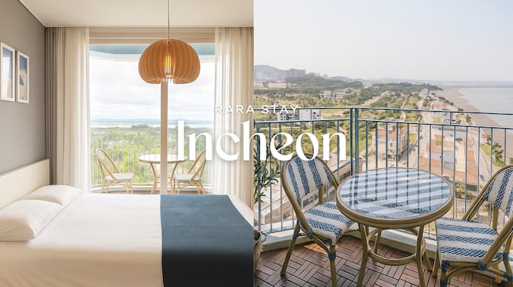 #4영종도 구읍뱃터 15층 오션뷰, 공항 근처 비대면· 무료 주차(Rara Stay) - Incheon