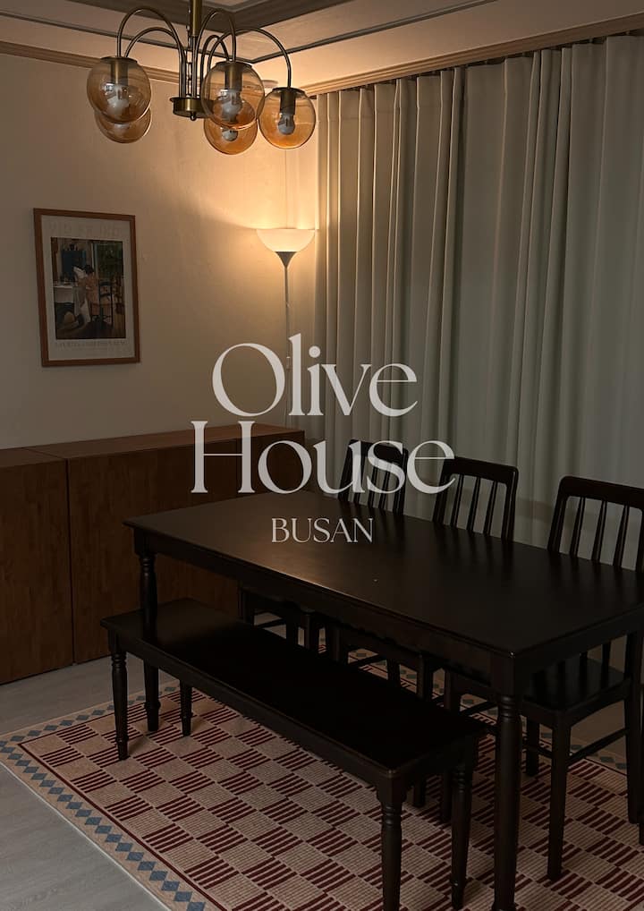 Olivehouse｜5min To Gwangalli Beach｜cozy & Spacious - Busan