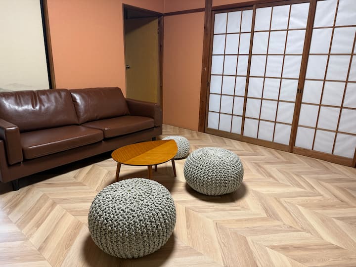 秩父自然にとけこむ宿 - 지치부시