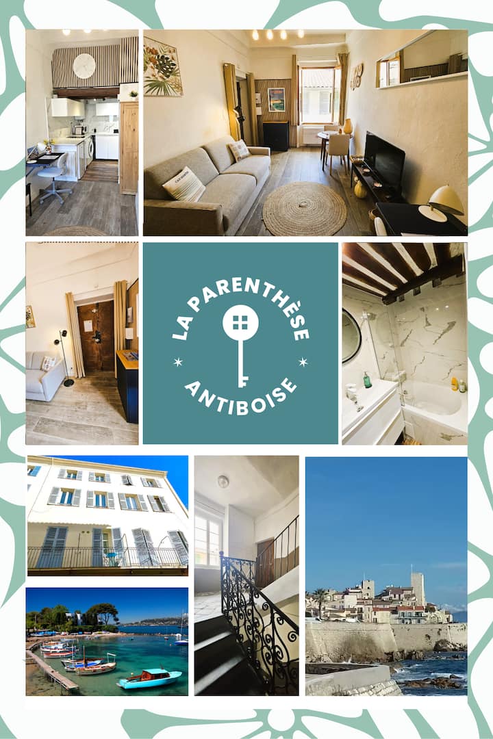 Studio Calme, Cœur Vieil Antibes - Adapté Aux Pro - Antibes