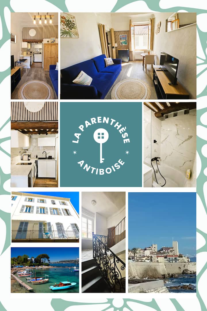 Studio Calme, Cœur Vieil Antibes - Adapté Aux Pro - Juan les Pins