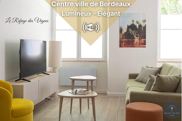 Le Refuge Des Vignes - Centre Ville - Bordeaux - Bordeaux