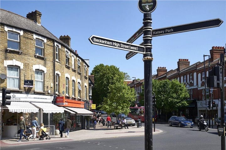 Garden Room Annex - Heart Of Beckenham - Beckenham