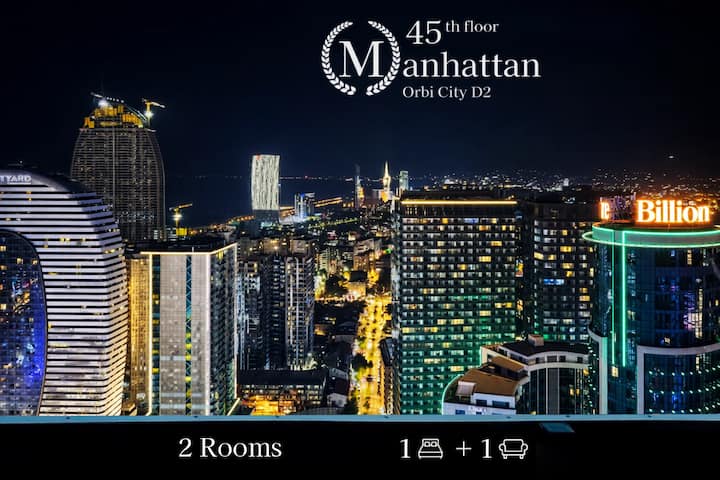 45 Floor D2 • Panoramic Sea View • Bedroom +Living - Batumi