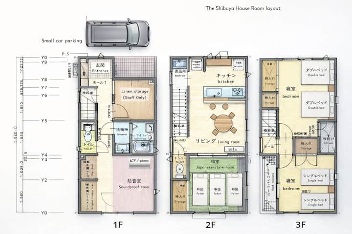 Shibuya Ward, 96m2 House For 10 People, 3 Bedrooms - Shinjuku City