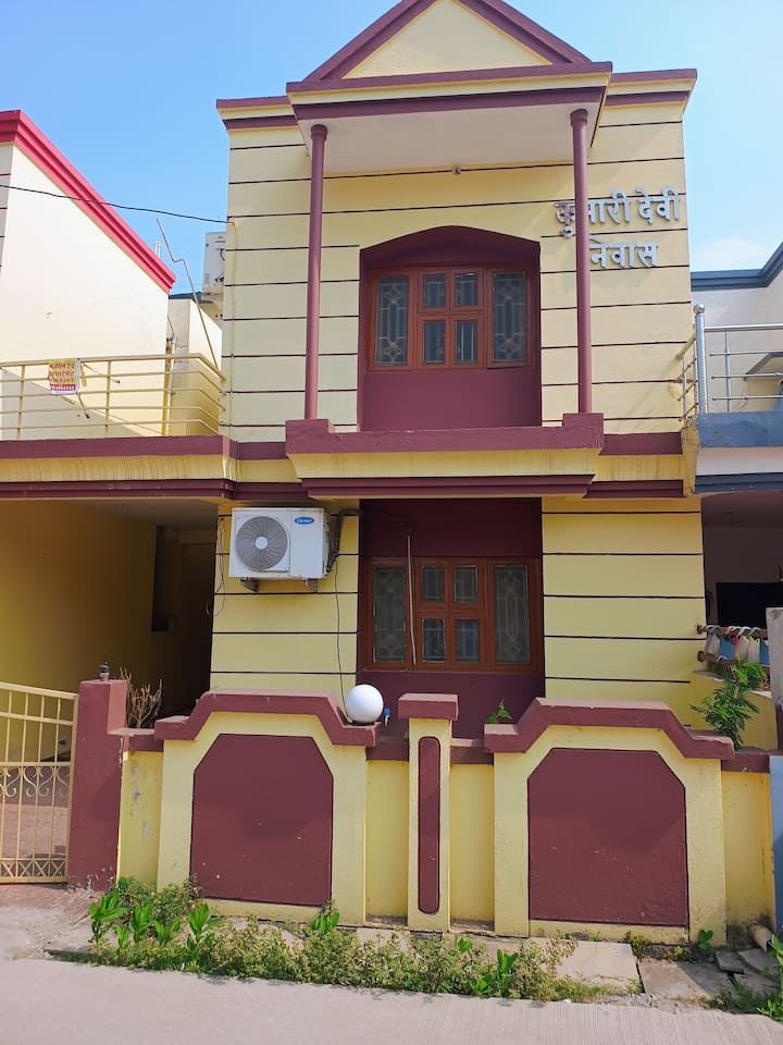 Happy Place - Bilaspur