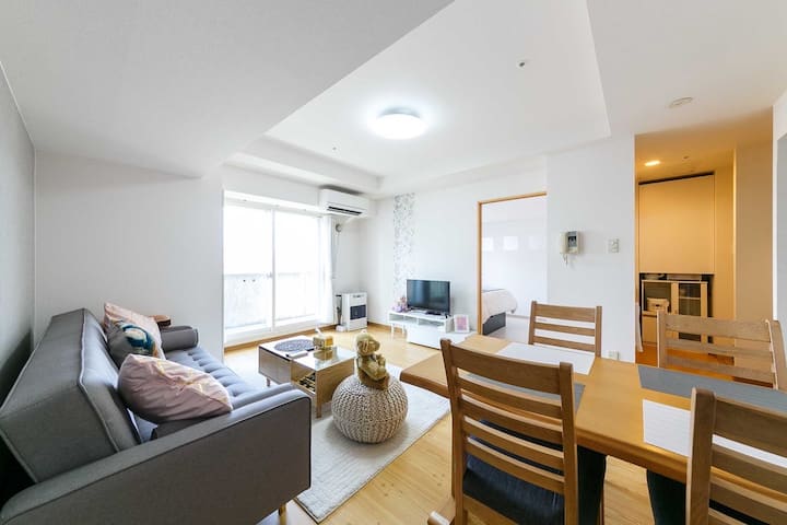 新規Open/家族タイプ15階/札幌都心/薄野徒歩5分/中島公園前/絶景/コンビニ前/エアコン2台 - Sapporo