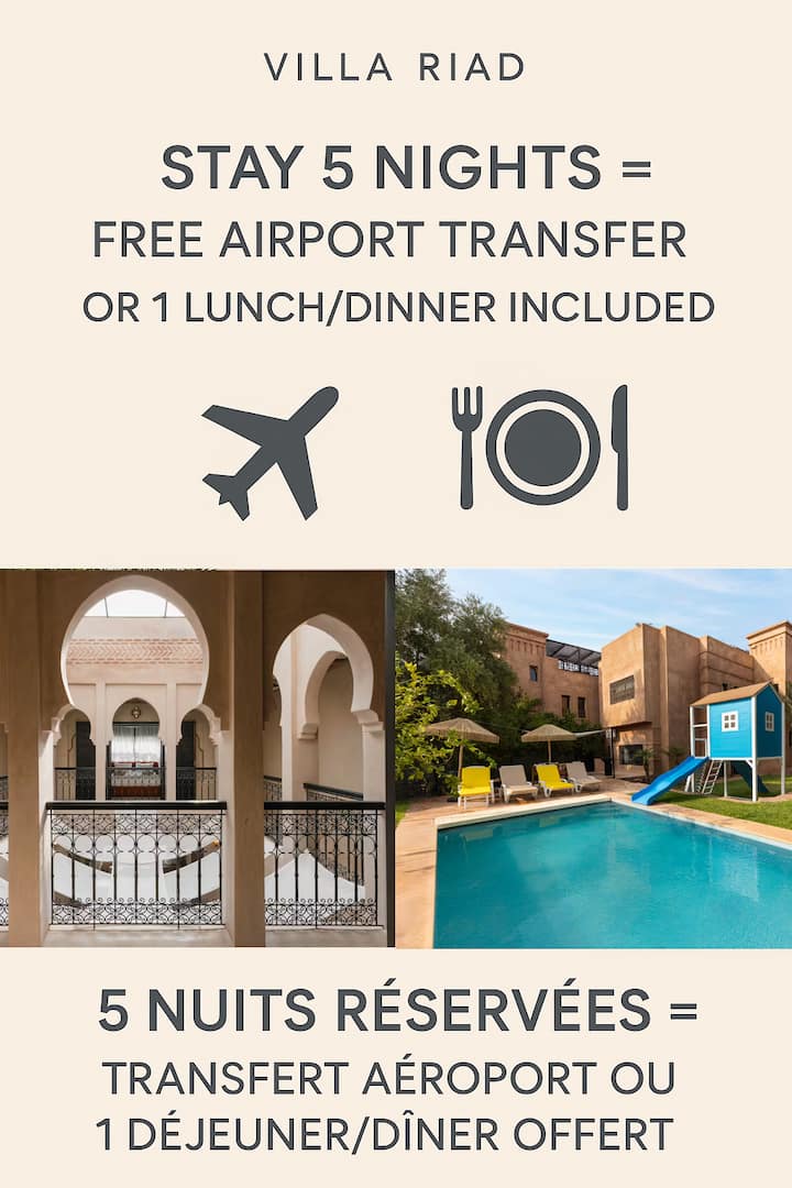 Villa Riad | Private Heated Pool With Breakfast - Marrakech