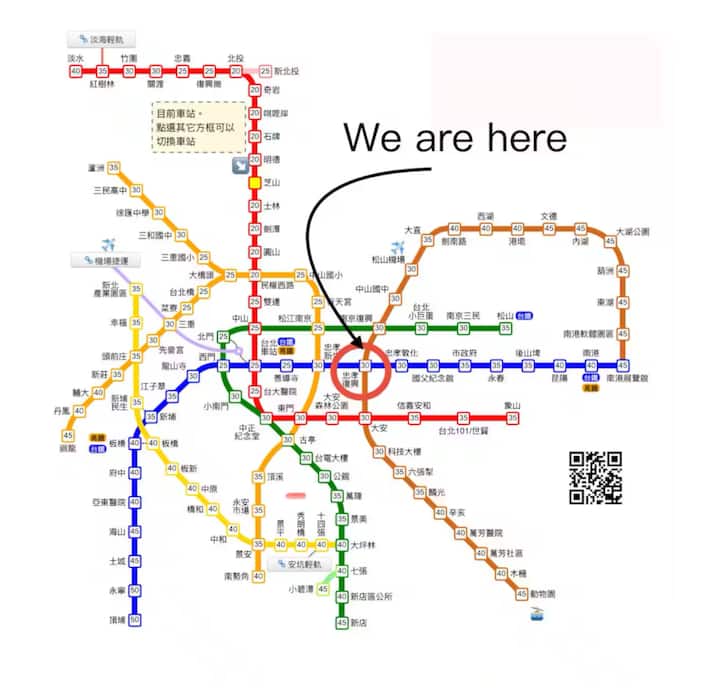 ［忠孝復興捷運站3分鐘］雙捷運到哪都方便！全新裝潢+超優地點（3） - Beitou District