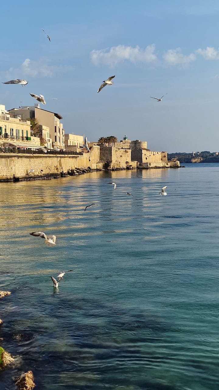 Casa Vacanze Dimora Diaz 29 Siracusa - Syracuse