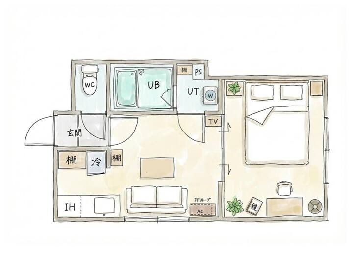 [New] L’arc203 Susukino｜max2｜subway 9min｜tram 3min - Sapporo