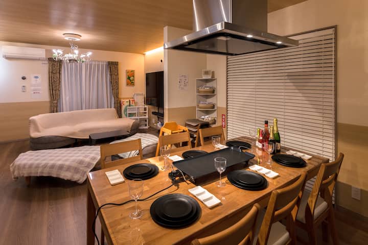 豊田市でここだけ！ペットと泊まれる貸切1軒家/子供用屋内遊具/豊田スタジアム/ジャグジー＆肩湯 - Toyota