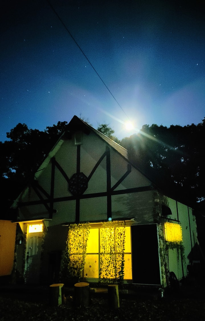 霧雨魔法店（民泊）伊勢市二見町 - Ise