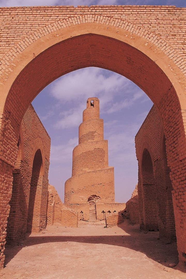 A Trip To The Ruins Of Samarra & City Of Akkad - Iraq