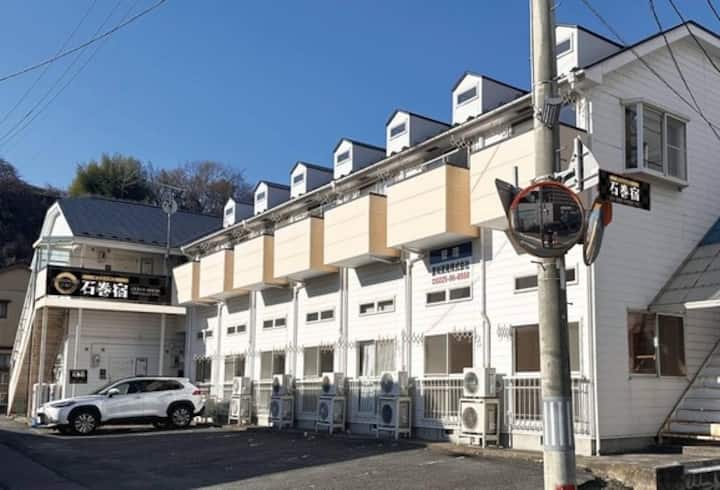 Cozy Stay 3min From Ishinomaki Sta | Free Parking - Miyagi