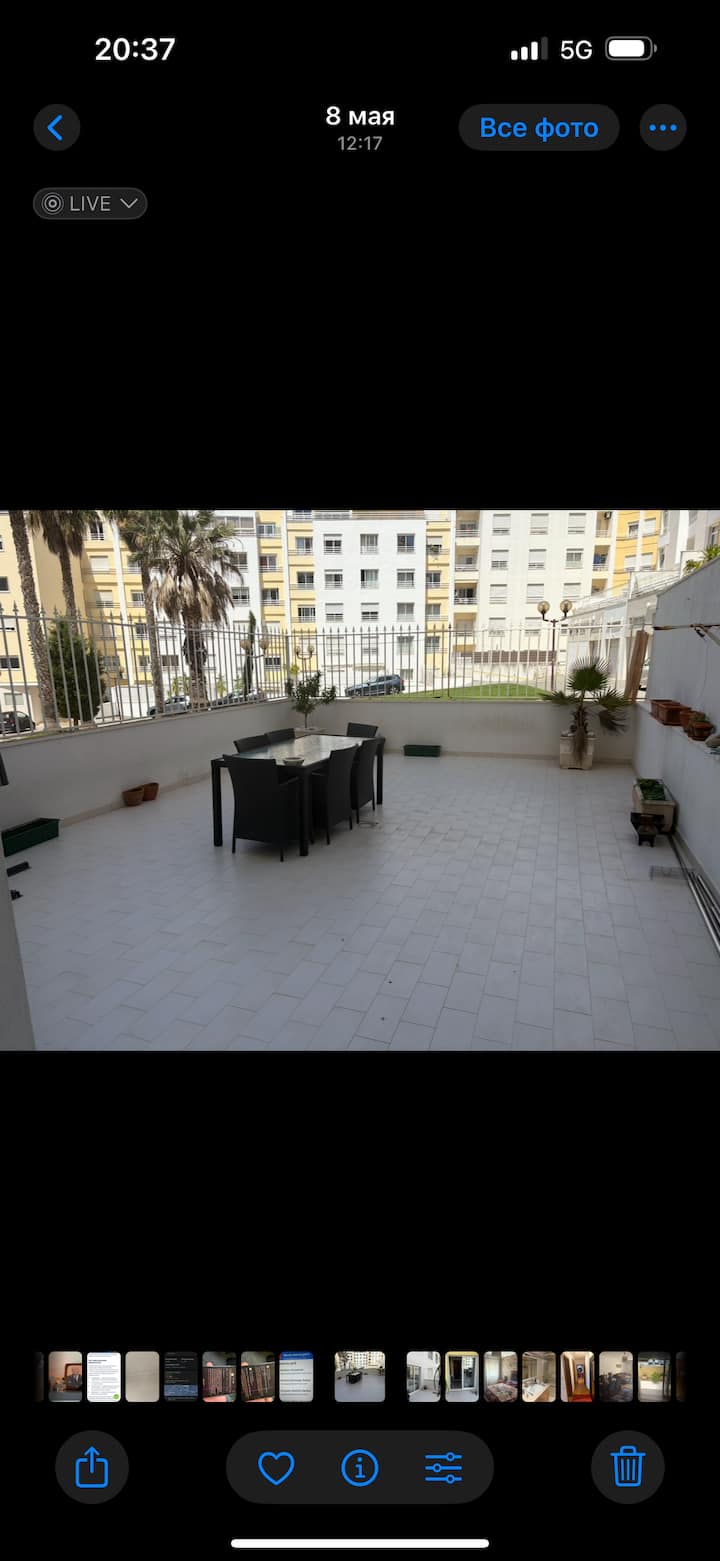 Casa Com Terraço - Estoril