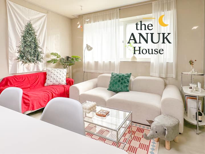 장지역3분/넓은거실2룸3층/연말모임/공항버스/2,8호선 잠실/롯데월드/Kspo/수서srt - 삼평동