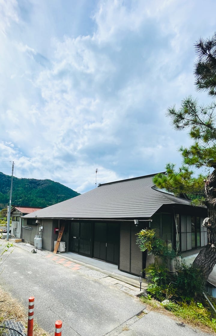 Kochi Yoshino River|pet-friendly Kominka Garbanzo - 高知県
