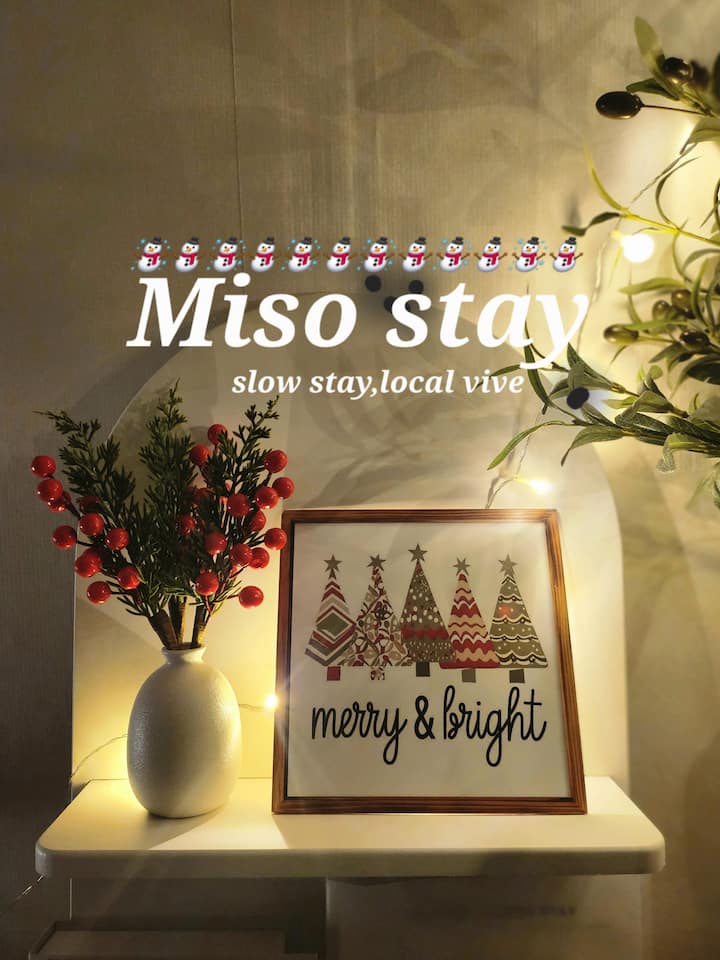 [목동미소스테이]      #Kbs아레나홀·고척돔·영등포·김포공항 #1시체크아웃 #전통시장 - Bucheon-si