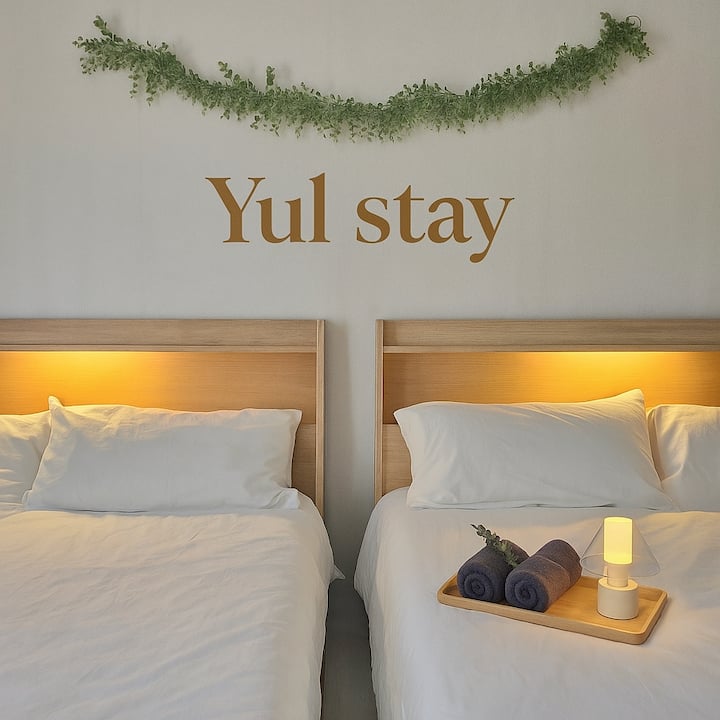 [특가]4beds/아늑/서울여행/잠실/롯데월드/올림픽공원/kspo/코엑스/콘서트/공항버스 - 와부읍