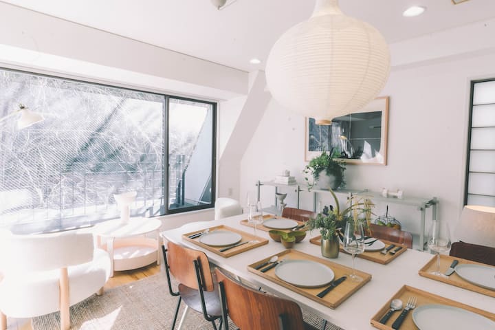 4 Minutes By Car From Nagoya Station Max.10 People - Nagoya