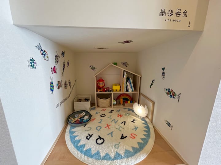 New！/usj行きバス停すぐ/駅近/難波梅田アクセス良い/貸切一軒家/キッズコーナー/銭湯＆アート - Osaka