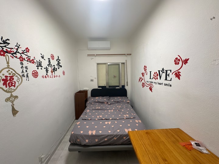 Casa De Familia Baiyun 3号房 - Madrid