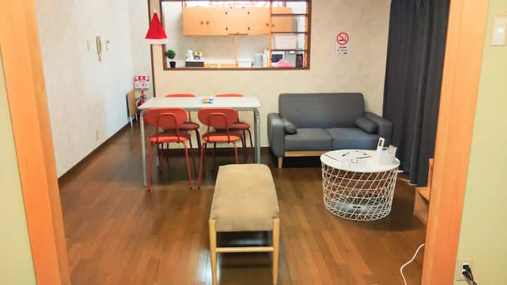 《当日予約Ok》海外ゲスト・family・若者/紅葉・観光におすすめ！ - Mie