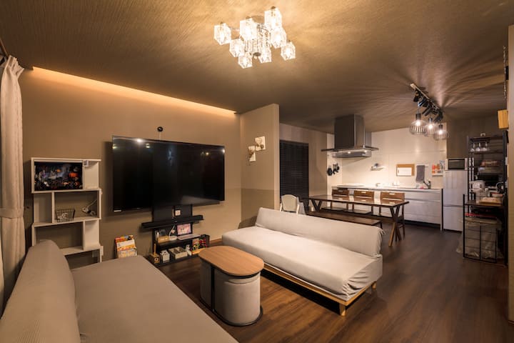 桜と紅葉が一度に観られる名所豊田市/新築貸切一軒家！ - Toyota