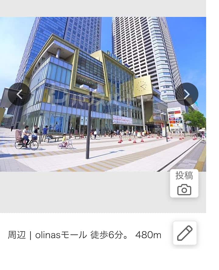 Skytree Residence 601 錦糸町駅か600m 徒歩8分 空港直通 新宿渋谷直行 - Ueno