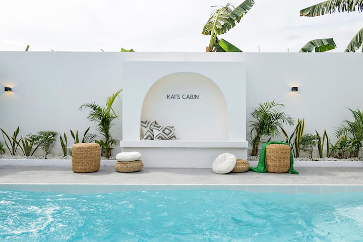 Private Resort In Santa Maria Bulacan - Santa Maria