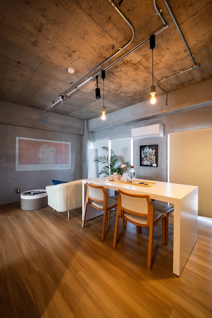Chill Out - In Tatami And Modern Room - Fuga - Beppu