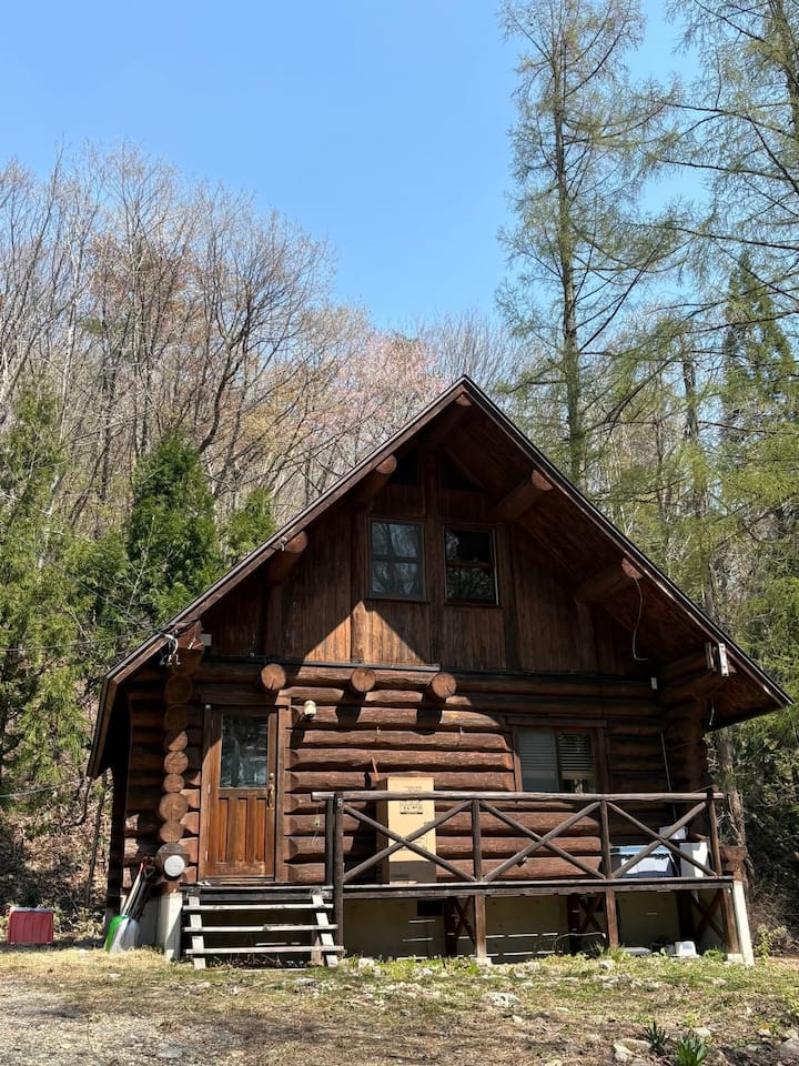 Yama Cabin 2 - Hakuba