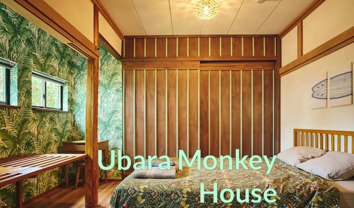 2-min Walk To Ubara Beach! Cozy House + Bbq. - 가쓰우라시