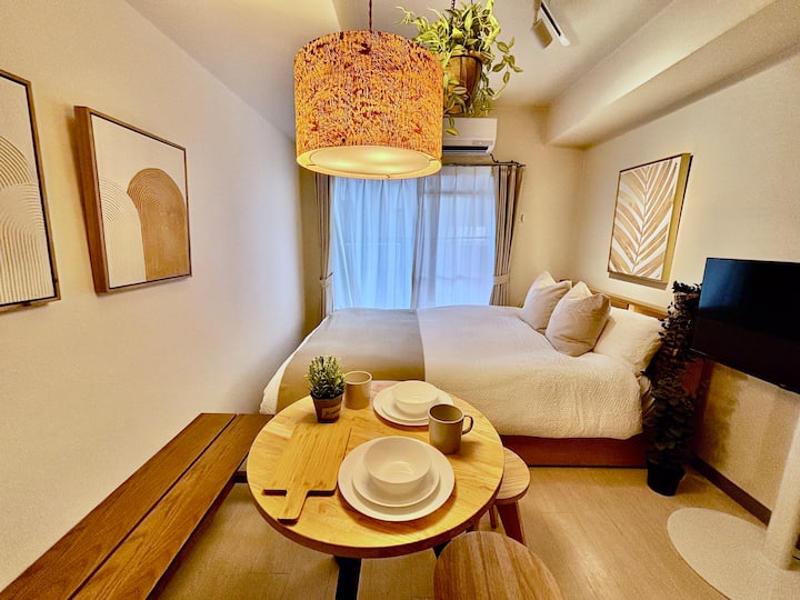 Populaire Pour Longs Séjours / Direct Shinjuku - Sagamihara