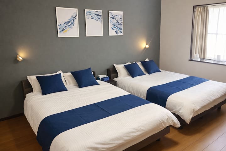 Cozy House, Direct Train To Airport, Nagoya Atsuta - Nagoya