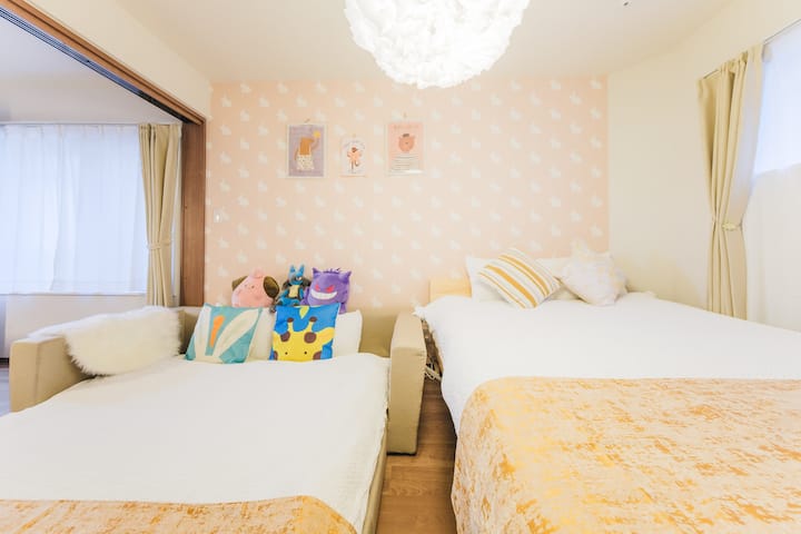 Baby Friendly/shinjuku 9 Min/4 Guests/airport P/u - Ikebukuro