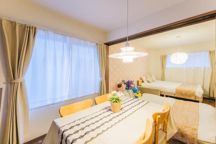 Baby Friendly/shinjuku 9 Min/4 Guests/airport P/u - Tokyo