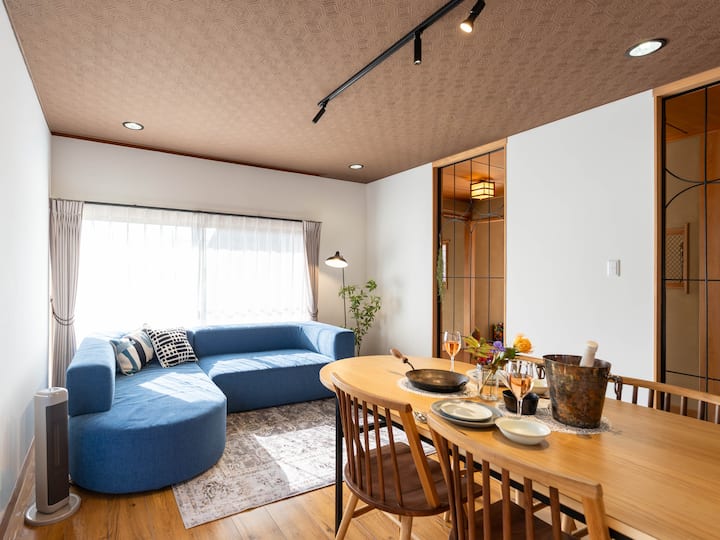 Traditional Japanese House | 15 Guests | Parking - Takamatsu