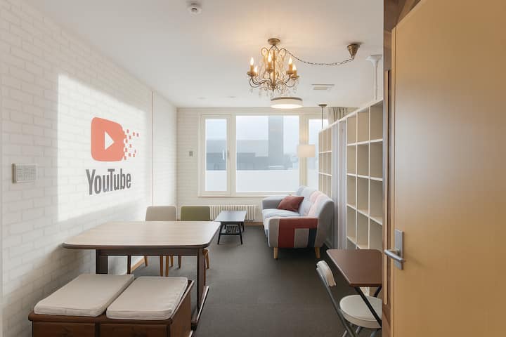 優ハウス二階貸切、富良野駅近く - Furano