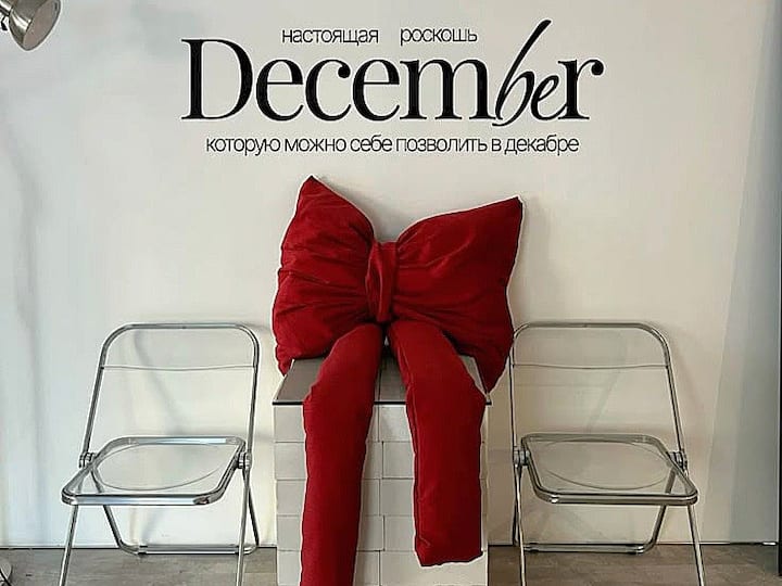 12월 크리스마스 연말 여행ㅣ장박숙소| 코엑스ㅣ별마당도서관ㅣ대치동학원가ㅣ강남역ㅣ압구정로데오 - Seoul