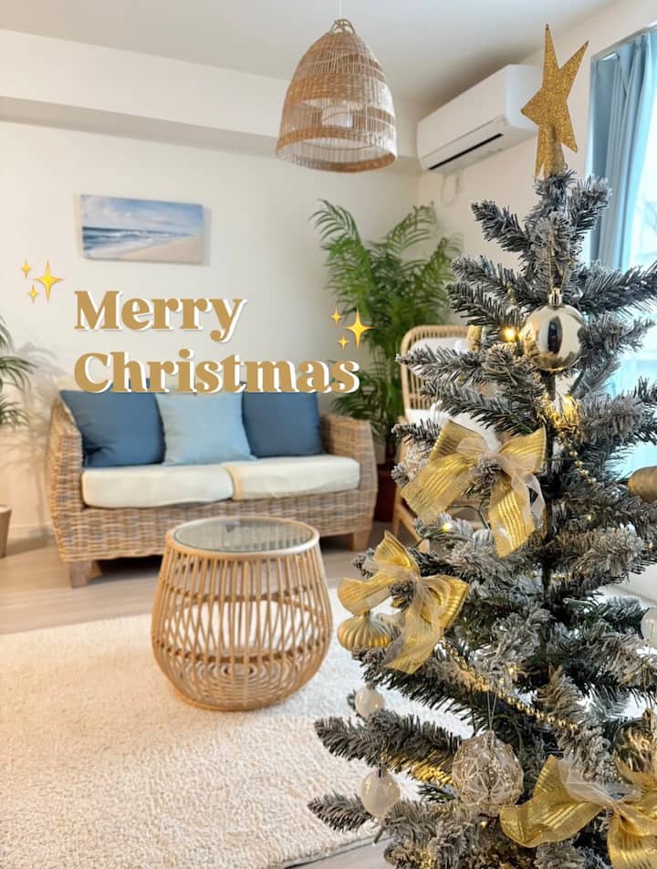 12月限定クリスマスツリーのあるお部屋/海へ4分/最適2名(最大3名)/302/a908 - Kanagawa