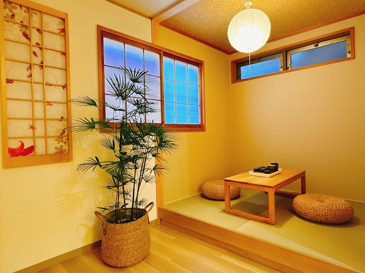 明和の宿｜弁天町站步行5分钟｜三层日式家庭风独栋｜免费停车｜近usj环球影城・梅田大阪城海游馆直达 - Osaka