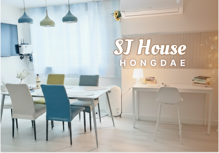 #Sj House 홍대입구역 6분｜연남·신촌 인근 Cozy Stay｜2br·3bd 감성숙소 - Seoul