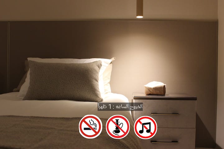 Alshuela Apartment بمدخل خاص - Dammam