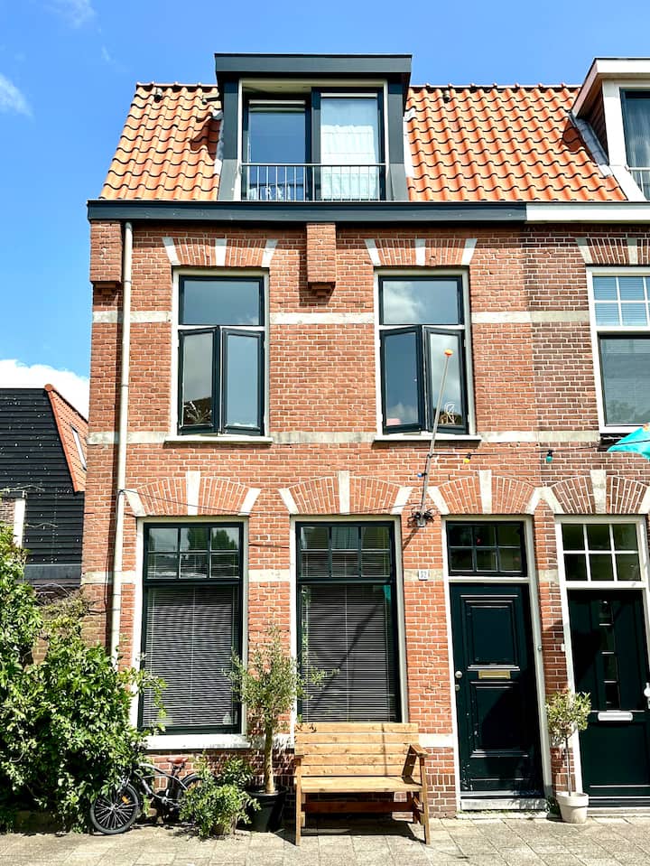 Super Fijn Vakantiehuis! - Haarlem